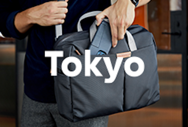 Tokyo Tote 2nd Edition | Versatile laptop tote bag | Bellroy